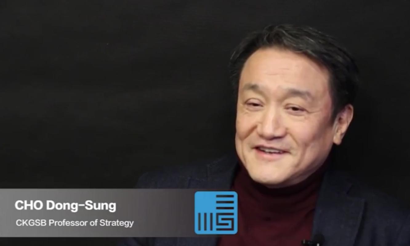 CKGSB Professor of Strategy Cho Dong-Sung on his experience teaching in ...
