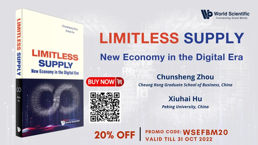 Book: Limitless Supply – New Economy in the Digital Era - CKGSB Knowledge