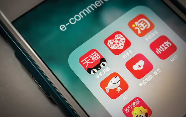 The China E-commerce Model - CKGSB