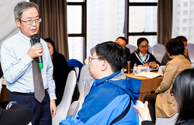 Business for Good - CKGSB Knowledge