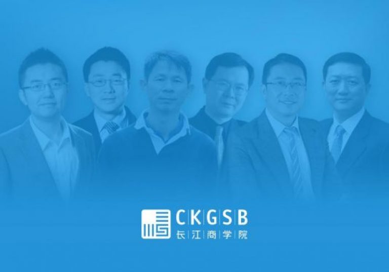 Get to Know CKGSB’s New Professors - CKGSB Knowledge