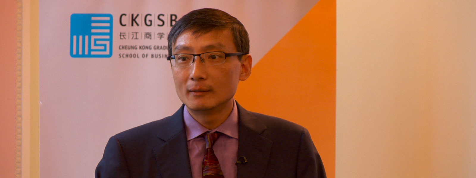 CKGSB Faculty - LI Wei