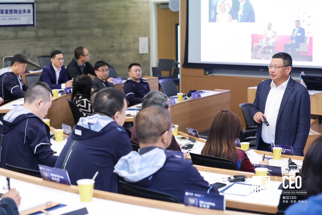 CKGSB Dean Xiang Bing and UC Berkeley Haas Interim Dean Laura Tyson ...