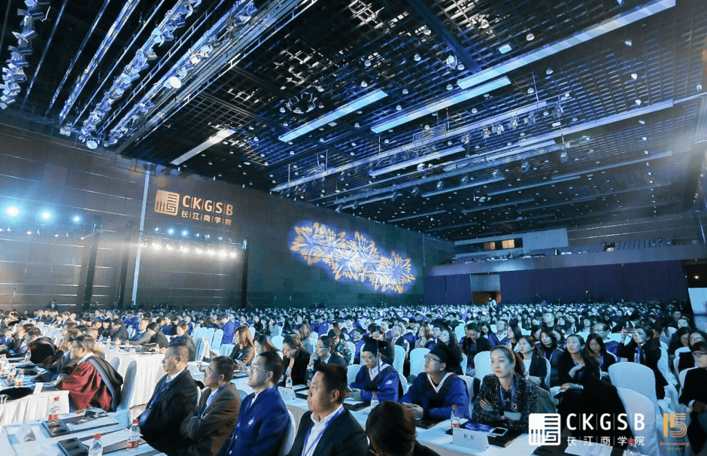 CKGSB Inauguration Ceremony of Alumni Association Korea Chapter