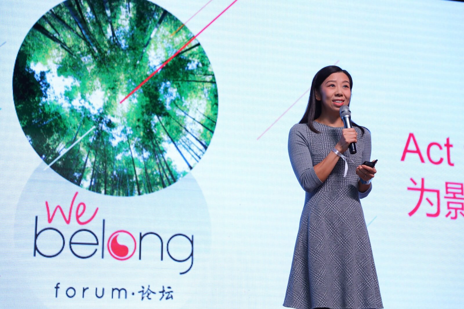 Professor Zhu Explains How Businesses and Non-profits Can Leverage Each ...