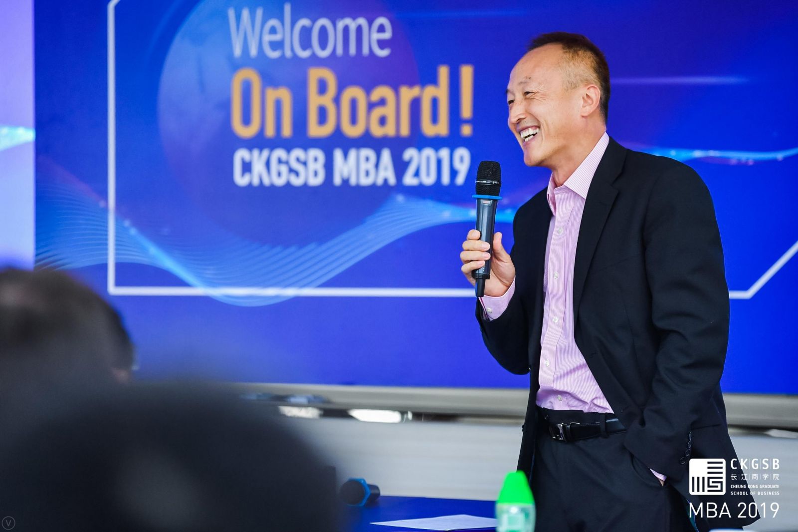 CKGSB MBA Class 2019 Officially Set Sail! - CKGSB