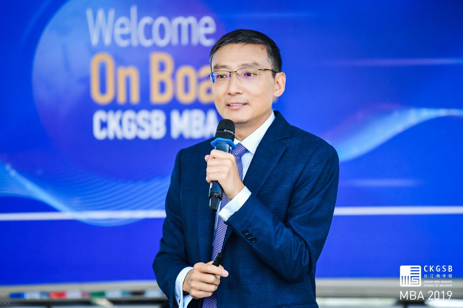 CKGSB MBA Class 2019 Officially Set Sail! - CKGSB