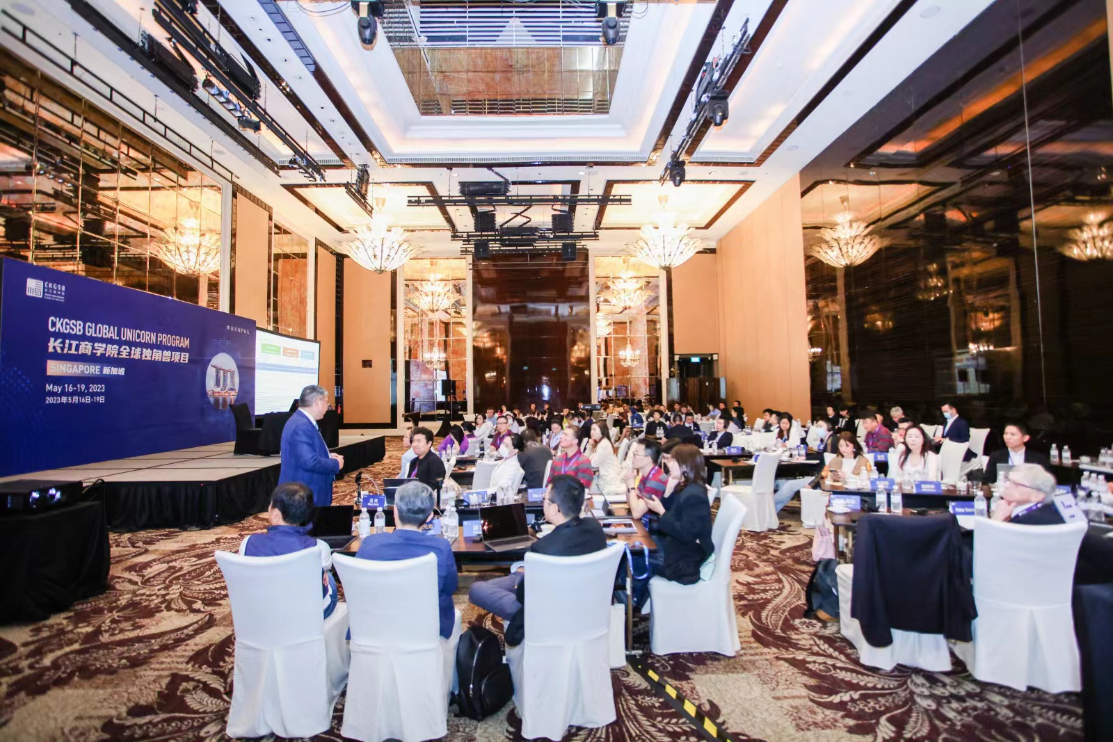 In Search of Opportunities in RCEP: CKGSB Successfully Holds Global ...