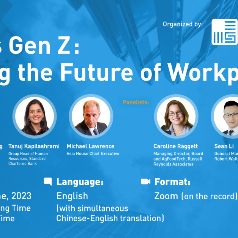 Unicorn companies | Asian unicorn companies - CKGSB