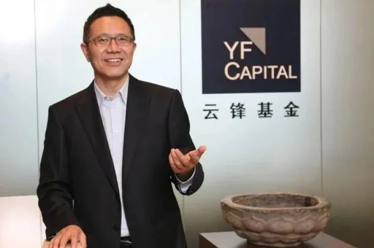 David Yu - CKGSB