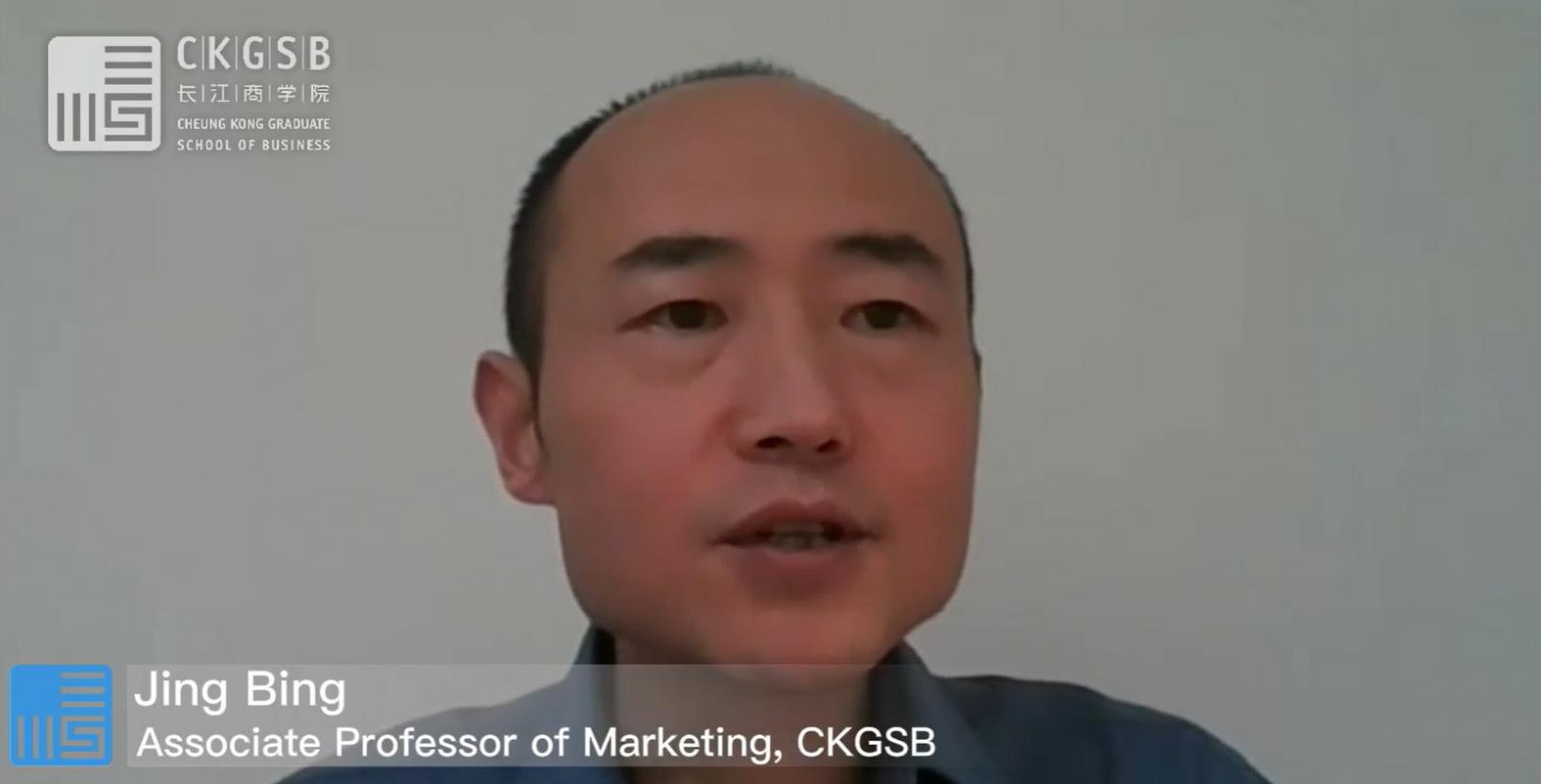 Professor Jing Bing - What kinds of brands should run their own live ...